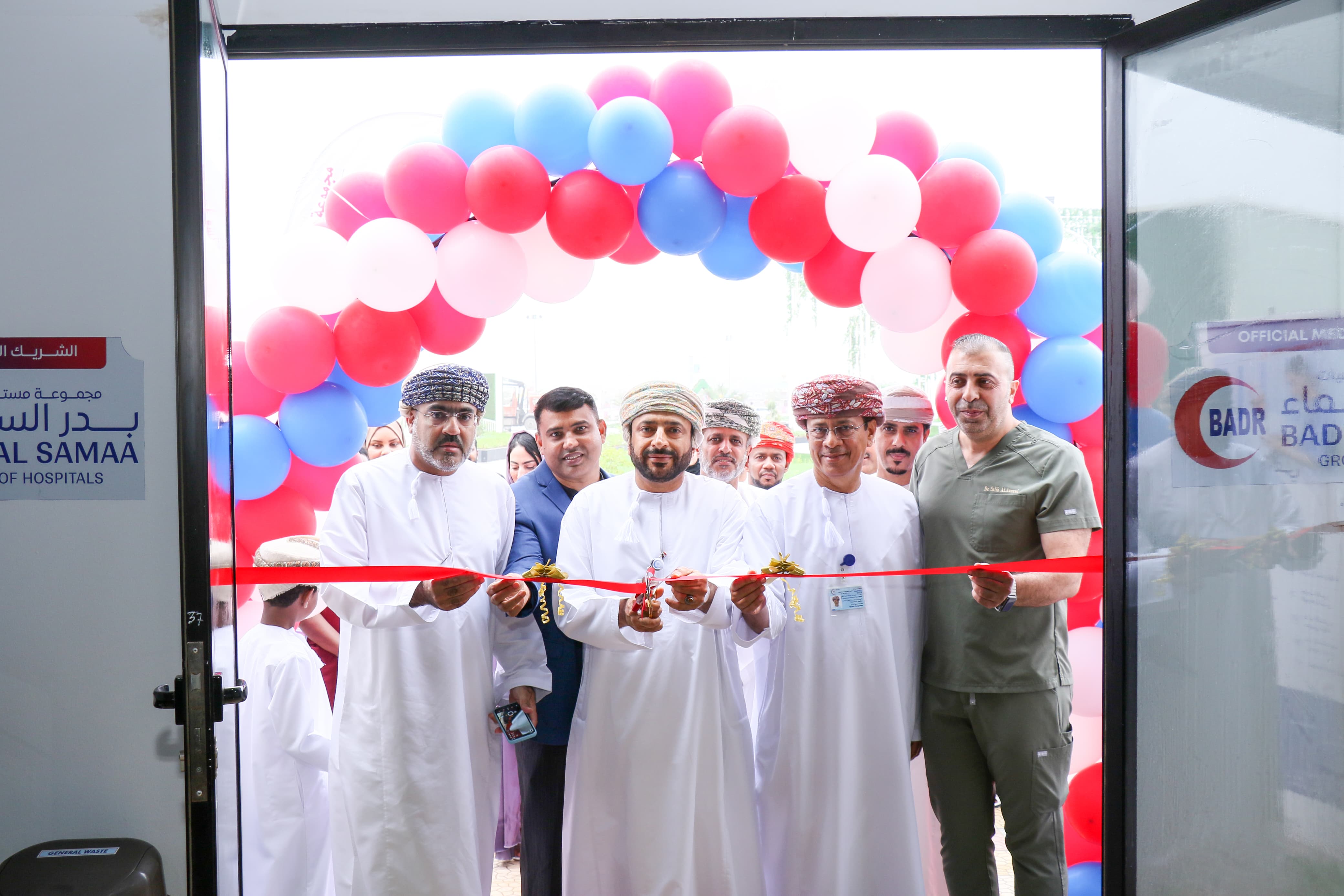 Badr Al Samaa Group of Hospitals Launches Khareef Dhofar Medical Clinic